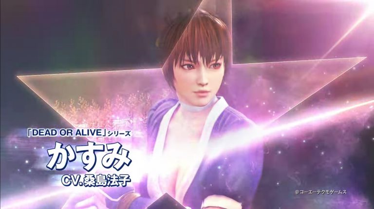 First Official Musou Stars Trailer Revealed - Capsule Computers