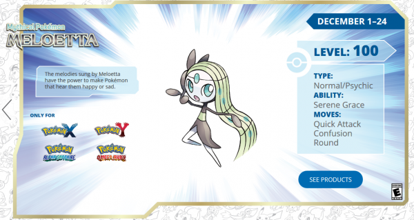 Mythical Pokemon Magearna Now Available in All Regions for Sun & Moon ...