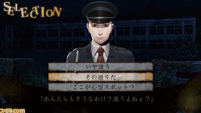 Death Mark Revealed for the PS Vita by Experience - Capsule Computers