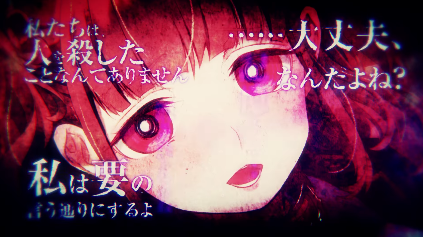 Exile Election Key Characters Introduced in Latest Trailer - Capsule ...