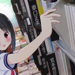 Tokyo School Life Visual Novel Heading to Switch on Valentine's Day ...