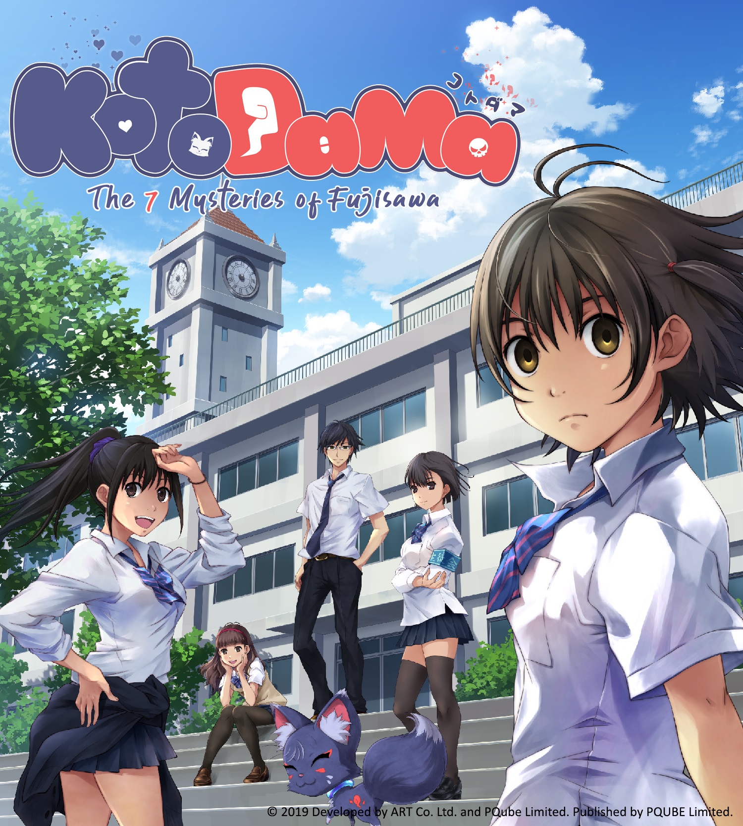 Kotodama: The 7 Mysteries of Fujisawa Review - Capsule Computers