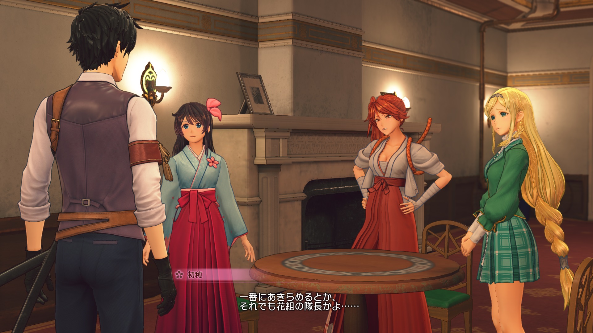 Project Sakura Wars Character Song Trailer for Hatsuho and Sakura ...