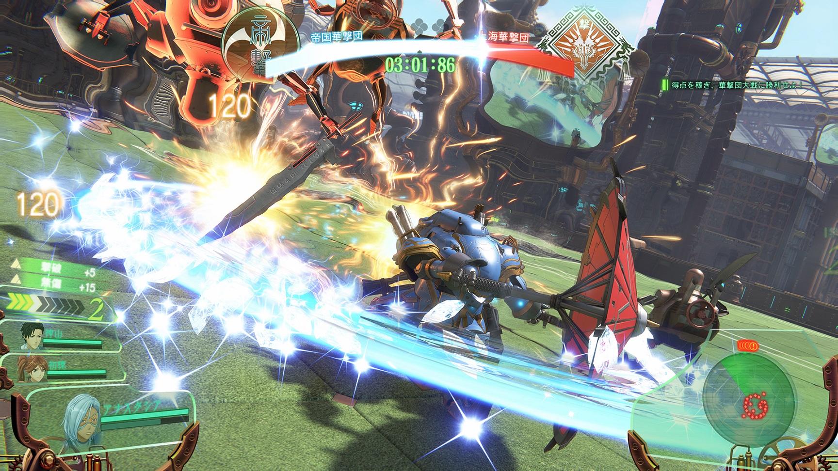 Project Sakura Wars Introduces Anastasia Palma in New Video - Capsule ...