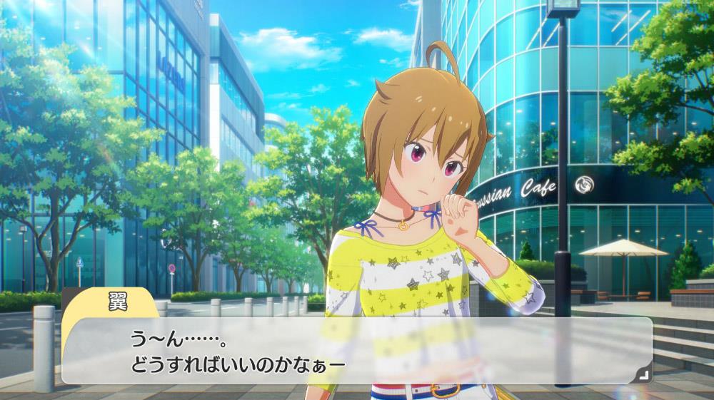 The Idolmaster: Starlit Season Revealed for PC and PlayStation 4 ...