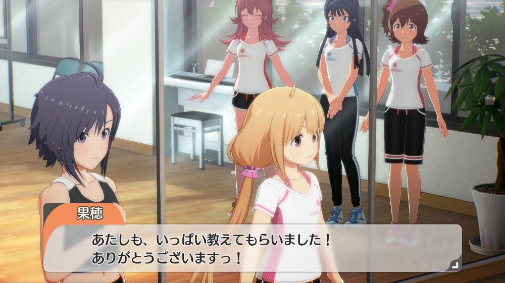The Idolmaster: Starlit Season Revealed for PC and PlayStation 4 ...