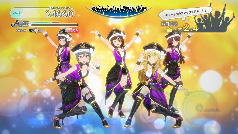 The Idolmaster: Starlit Season Revealed for PC and PlayStation 4 ...