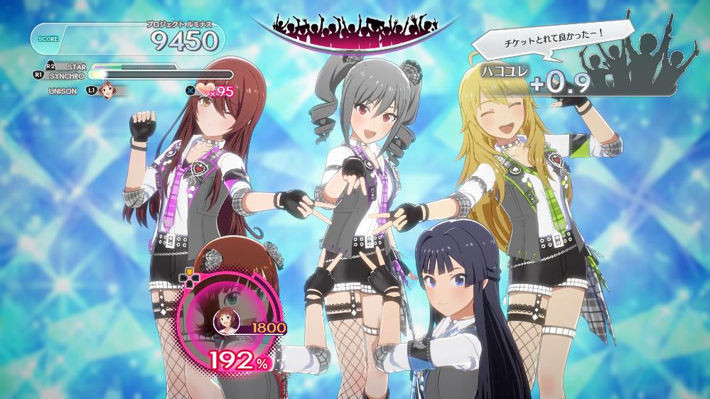 The Idolmaster: Starlit Season Revealed for PC and PlayStation 4 ...