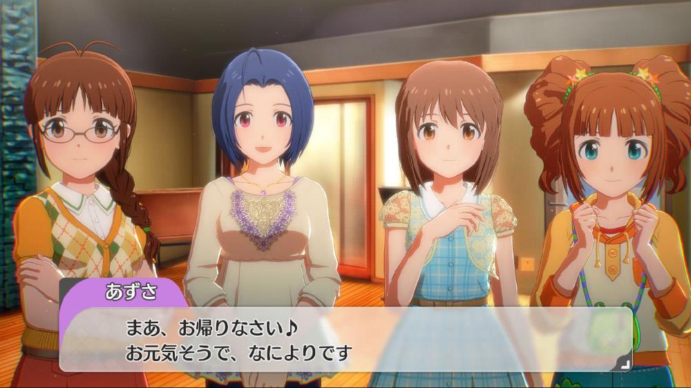 The Idolmaster: Starlit Season Revealed for PC and PlayStation 4 ...