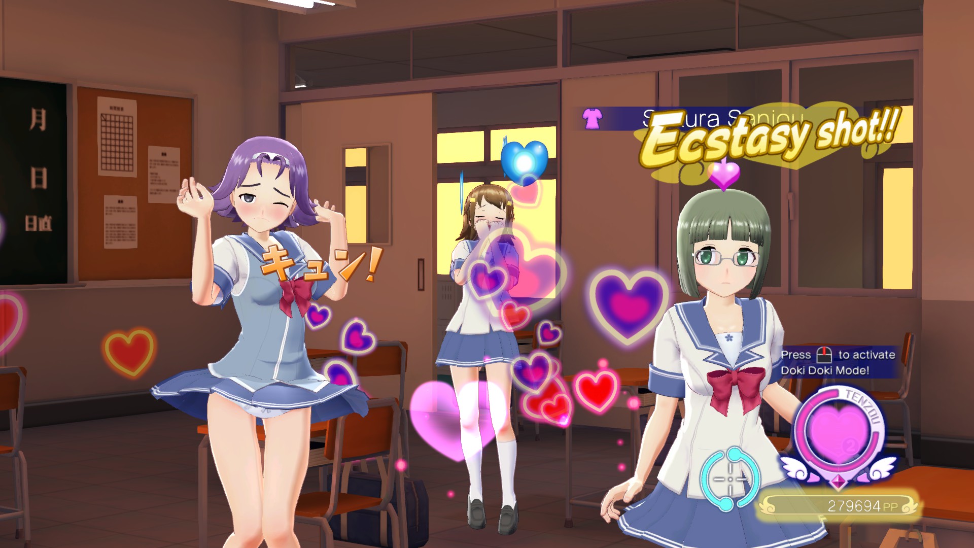 Gal*Gun Returns Review - Capsule Computers