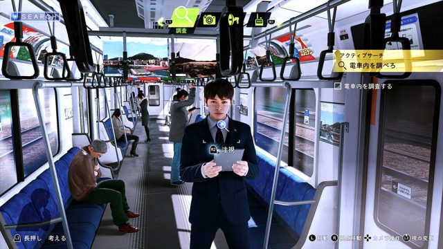 Lost Judgement Releasing Worldwide on September 24 - Capsule Computers