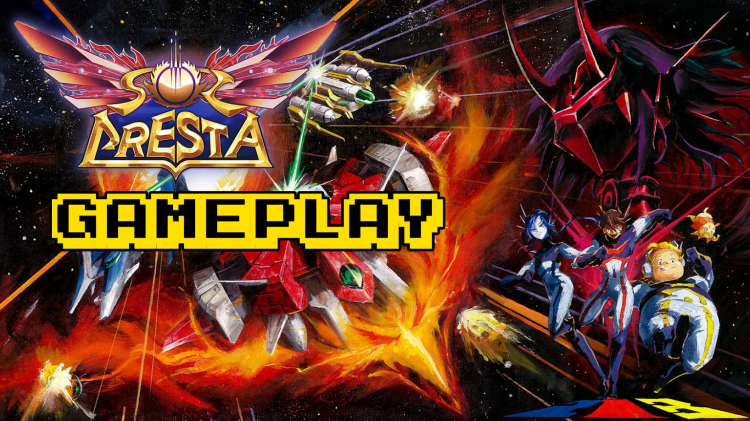 SOL CRESTA Full Arcade Mode Playthrough – Capsule Computers