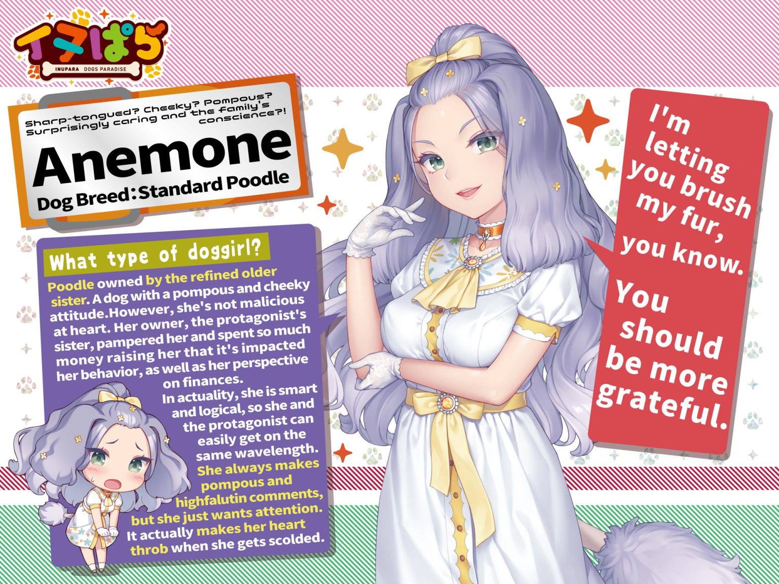 Inupara: Dog's Paradise Officially Revealed Alongside Nekopara After ...