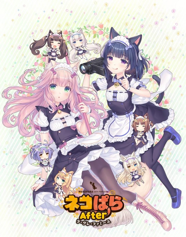 Inupara: Dog's Paradise Officially Revealed Alongside Nekopara After ...