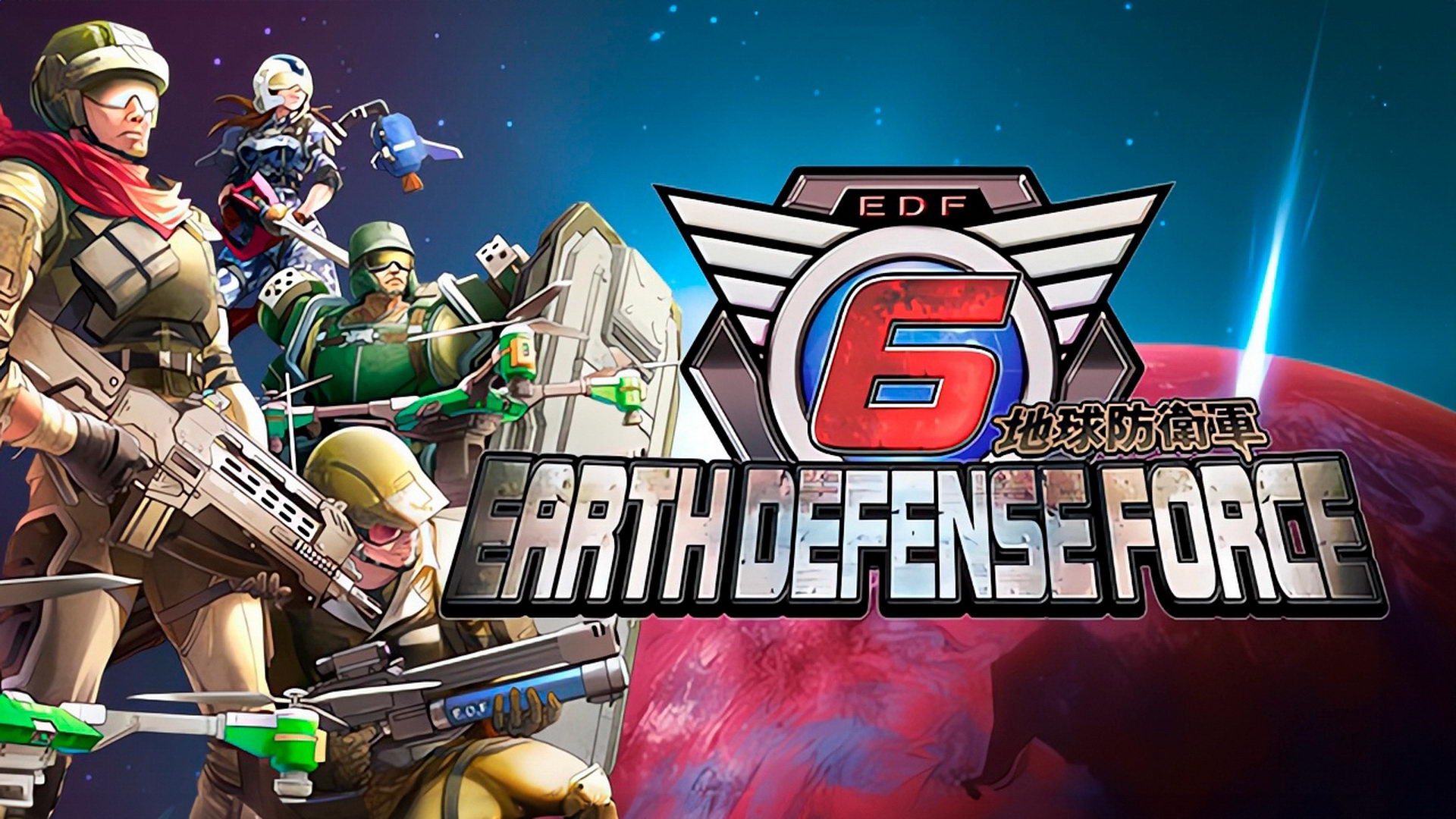 Earth Defense Force 6 Review - Capsule Computers