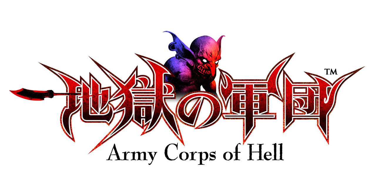 Army-Corps-Of-Hell-Logo – Capsule Computers