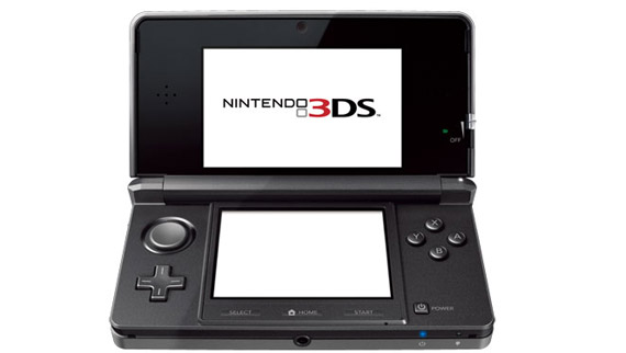 How To Play MP3 Files On Your Nintendo 3DS - Capsule Computers