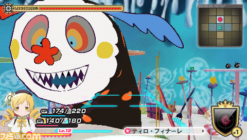 Madoka Magica PSP Game Details Revealed! – Capsule Computers