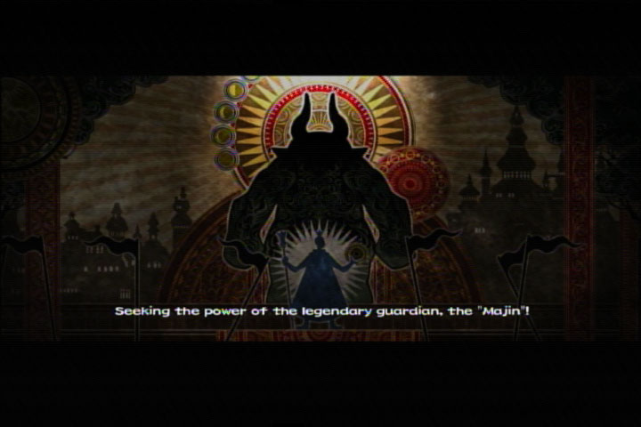 Majin and the Forsaken Kingdom - Review - Capsule Computers