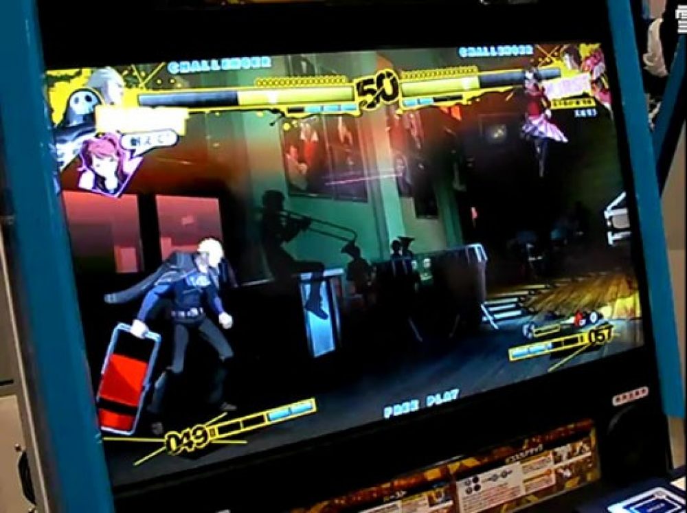 Persona Q2: New Cinema Labyrinth Trailer Introduces the Phantom Thieves ...