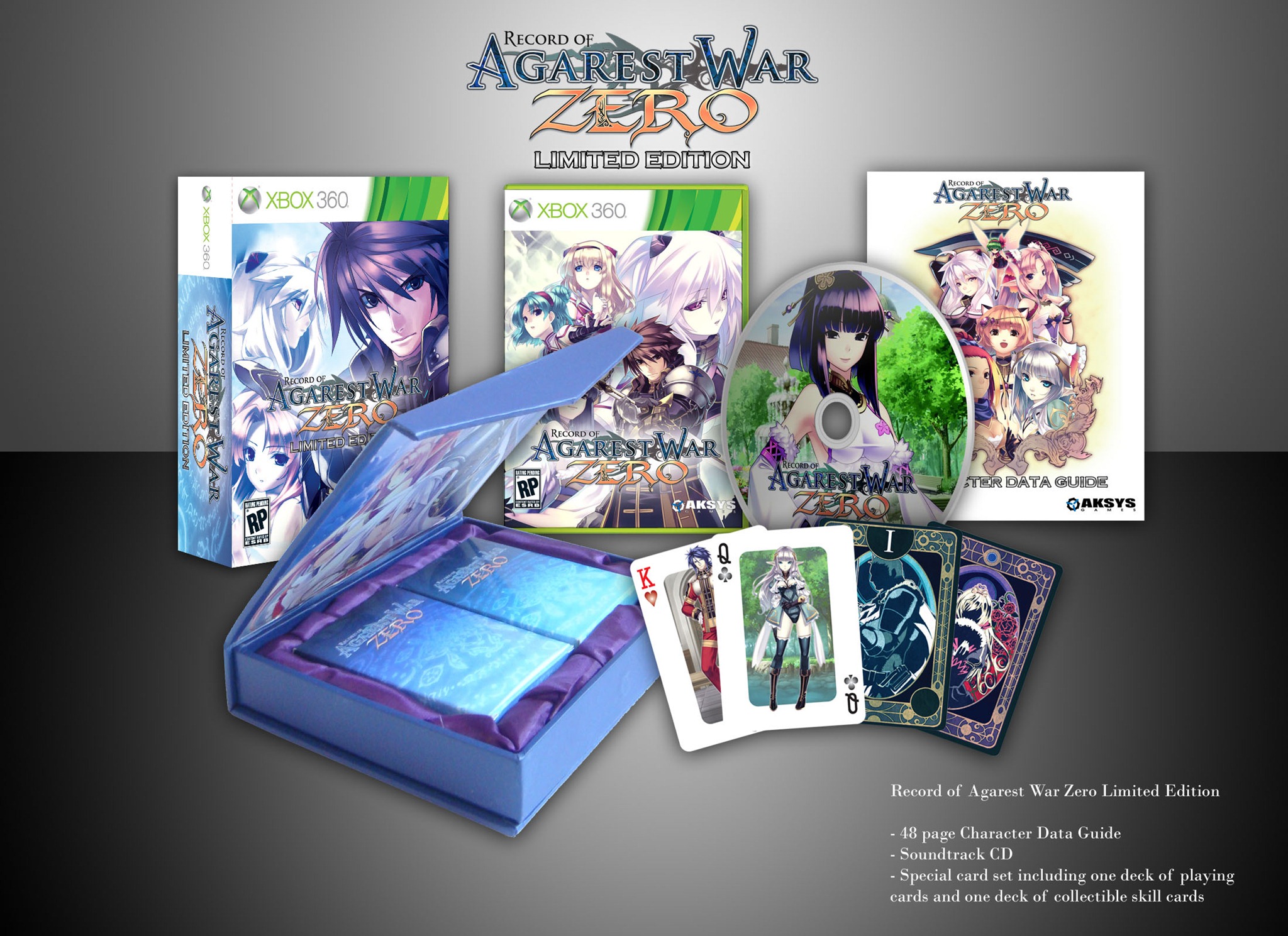 Record of Agarest War Zero Limited Edition announced + screenshots - Capsule Computers