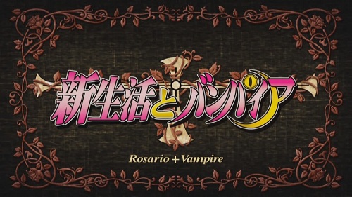 FUNimation releases trailers for Rosario + Vampire dub along with final ...