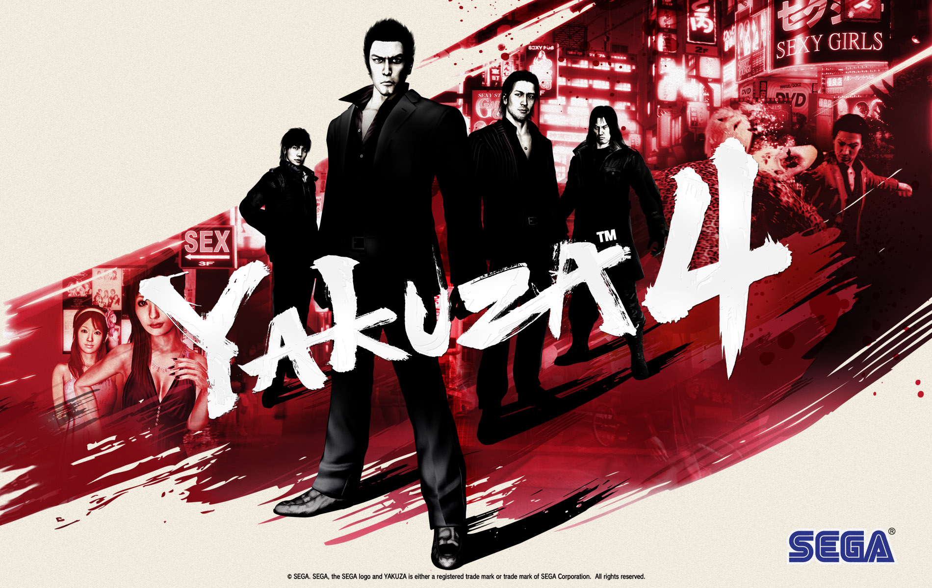 yakuza-4-banner – Capsule Computers